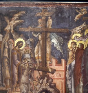 The Wall-paintings of the Exonarthex | PEMPTOUSIA
