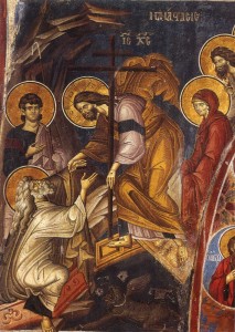 The Wall-paintings of the Exonarthex | PEMPTOUSIA