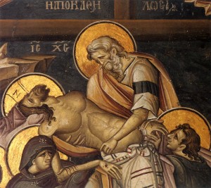 The Wall-paintings of the Exonarthex | PEMPTOUSIA