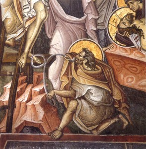 The Wall-paintings of the Exonarthex | PEMPTOUSIA