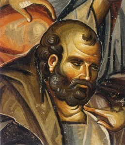 The Wall-paintings of the Exonarthex | PEMPTOUSIA