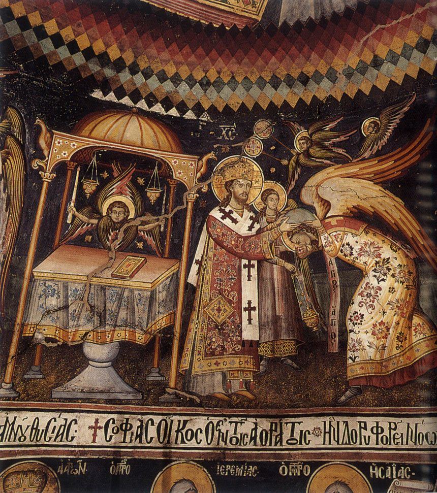 The Wall – Paintings of the Katholikon | PEMPTOUSIA