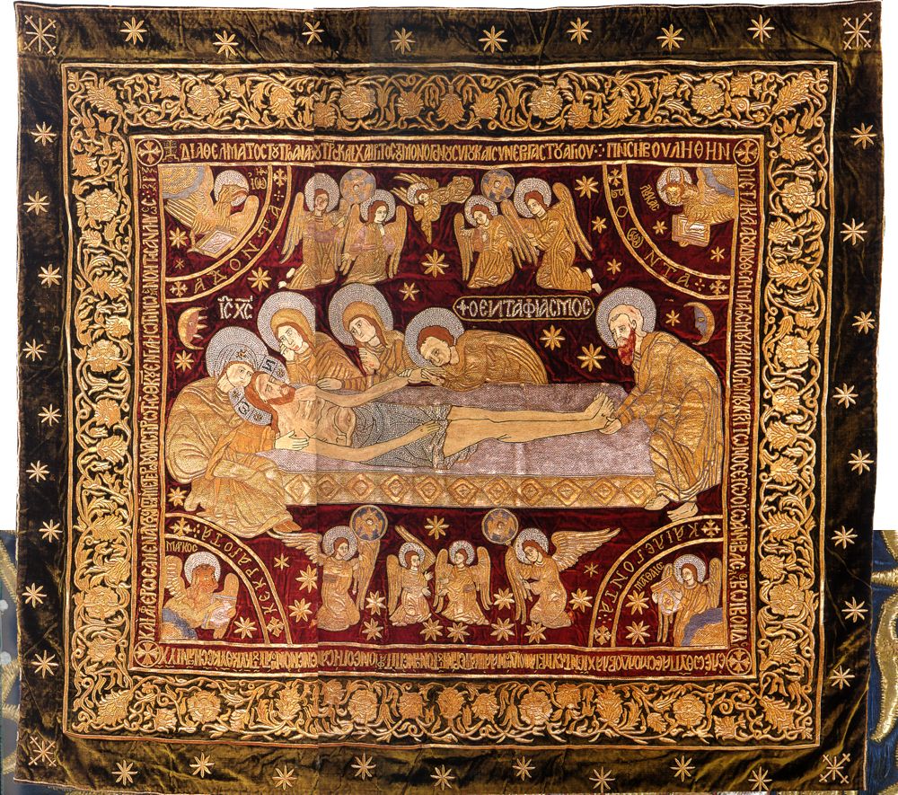 Epitaphios of the Voivode Basile Lupu, 1651/2 | PEMPTOUSIA