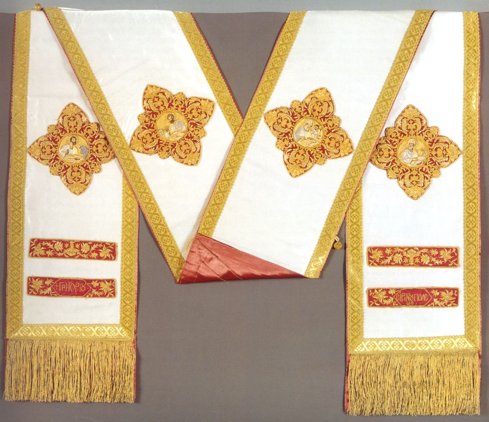 Pallium of Grigorios of Eirinoupolis, second half of the 18th century ...