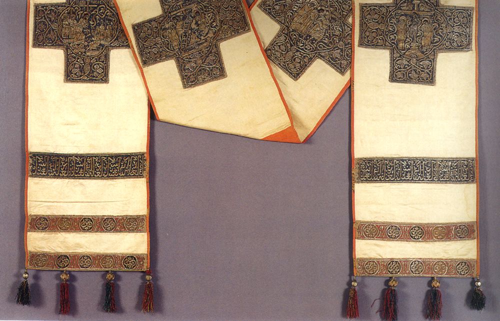 Arabic pallium, 16th century | PEMPTOUSIA