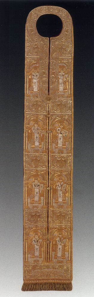 Stole of Zefar, 1751 | PEMPTOUSIA