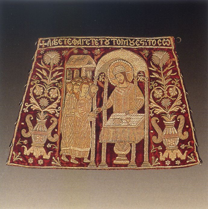 Aer with the Communion of the Apostles, 1534/5 | PEMPTOUSIA