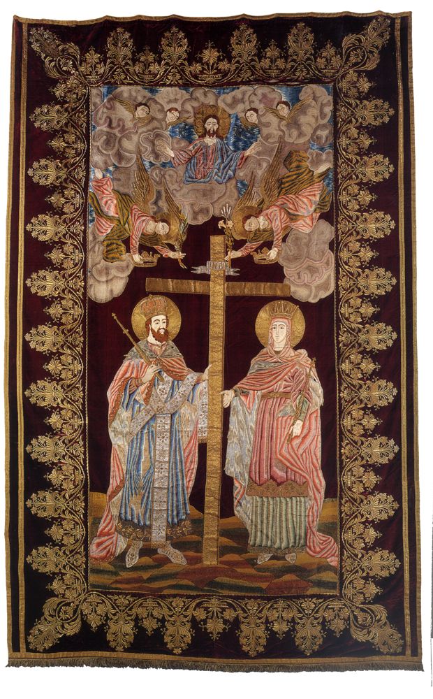 Pyles, Introduction | PEMPTOUSIA