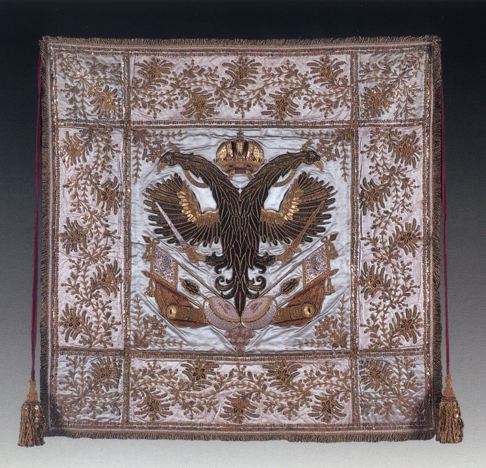 Banner, late 18th century | PEMPTOUSIA