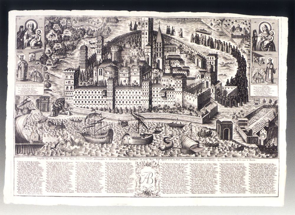 The building complex of the Monastic Precinct | PEMPTOUSIA