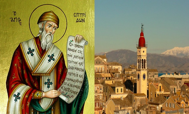 Saint Spiridon, the patron of Corfu | PEMPTOUSIA