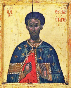 St Theodore Tyron’s miracle | PEMPTOUSIA