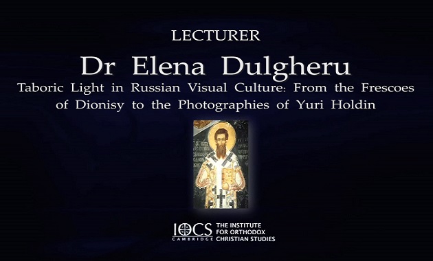 St Gregory Palamas & Taboric Light in Russian Visual Culture | PEMPTOUSIA