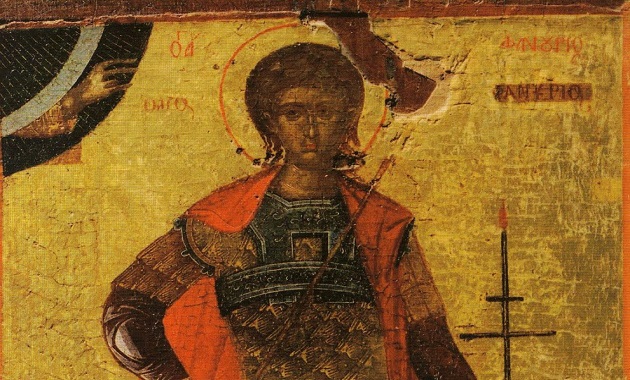 Saint Martyr Fanourios | PEMPTOUSIA