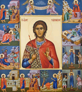 Saint Martyr Fanourios | PEMPTOUSIA