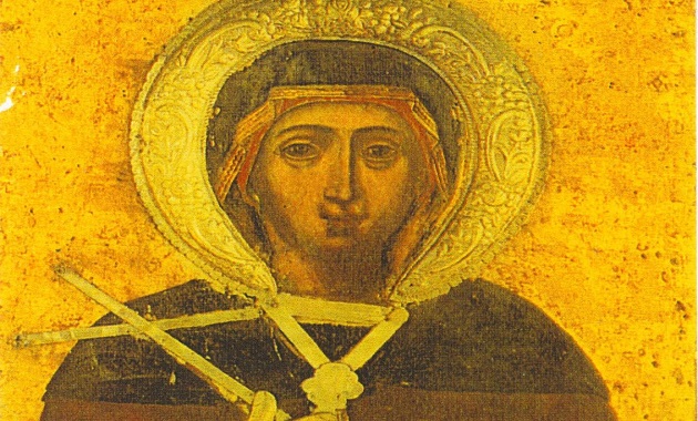 Saint Hermione, the daughter of Saint Philip the Deacon | PEMPTOUSIA