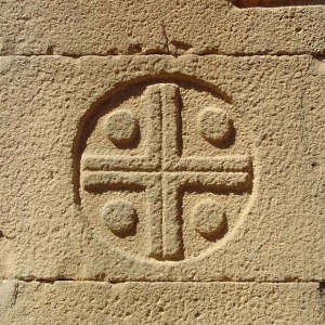The Sign of the Cross in the Old Testament | PEMPTOUSIA