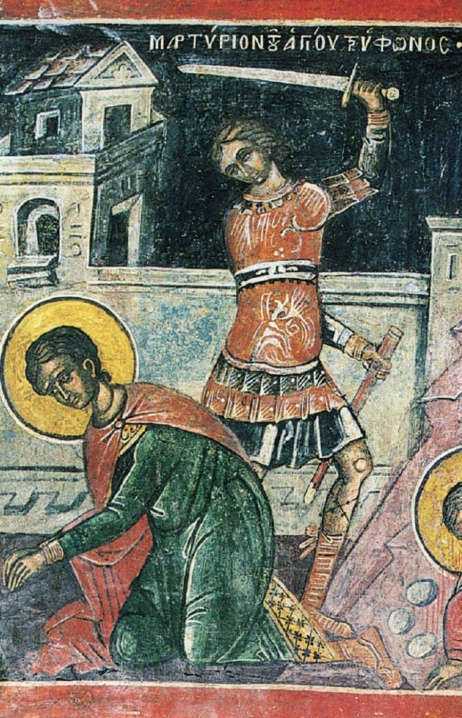 The Holy Martyr Tryphon of Apamea | PEMPTOUSIA