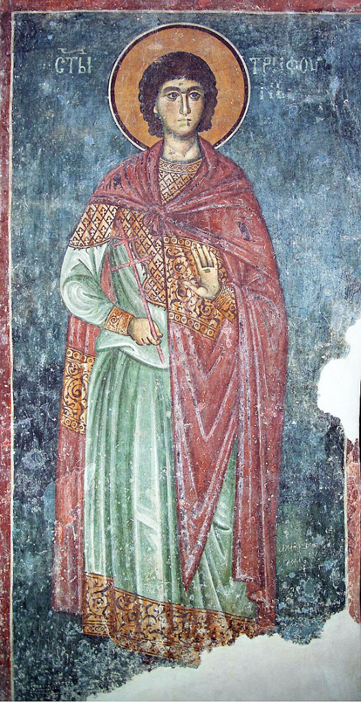The Holy Martyr Tryphon of Apamea | PEMPTOUSIA