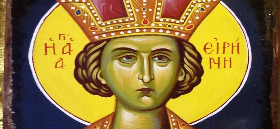 The Holy Great Martyr Irene | PEMPTOUSIA
