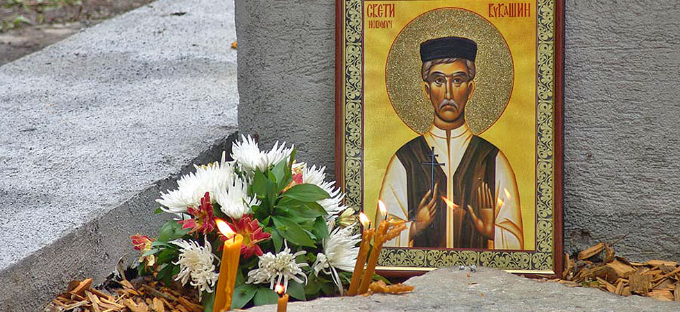 New Martyr Vukasin of Klepci | PEMPTOUSIA