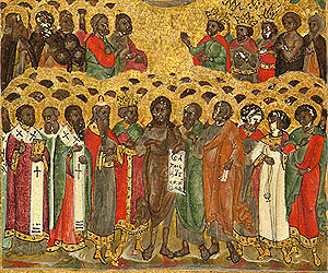 Encomium on All Saints – Part I | PEMPTOUSIA