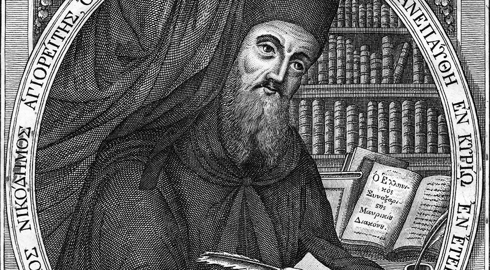 Saint Nicodemus of the Holy Mountain | PEMPTOUSIA