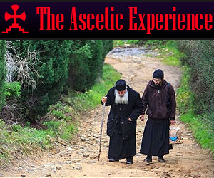 The ‘Ascetic Experience’ website – a window to Athos and Orthodox ...