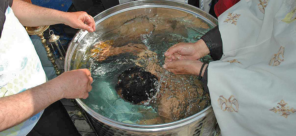 Greek Orthodox Baptism Etiquette