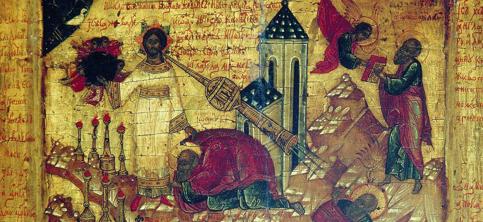 The Church and the Book of Revelation | PEMPTOUSIA