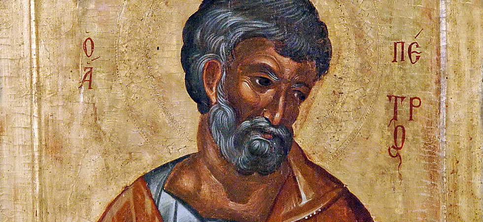 The Apostle Peter | PEMPTOUSIA