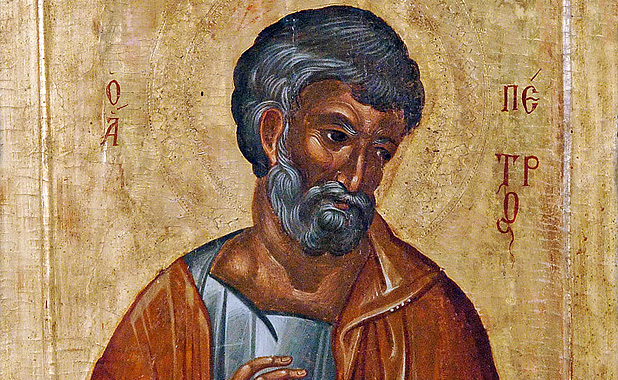 The Apostle Peter | PEMPTOUSIA