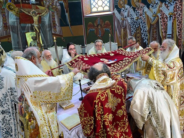 The Sacrament of Marriage and its Impediments | PEMPTOUSIA