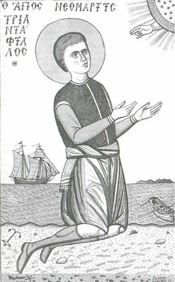A sailor distinguished for his purity: The Holy New Martyr ...