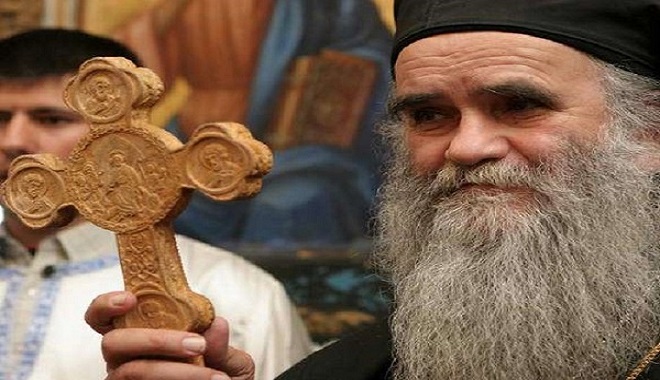 The Patricidal Society | PEMPTOUSIA