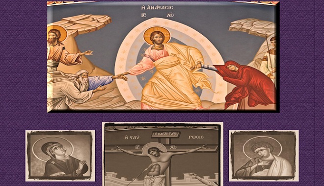 40 Day Challenge: Great Lent | PEMPTOUSIA