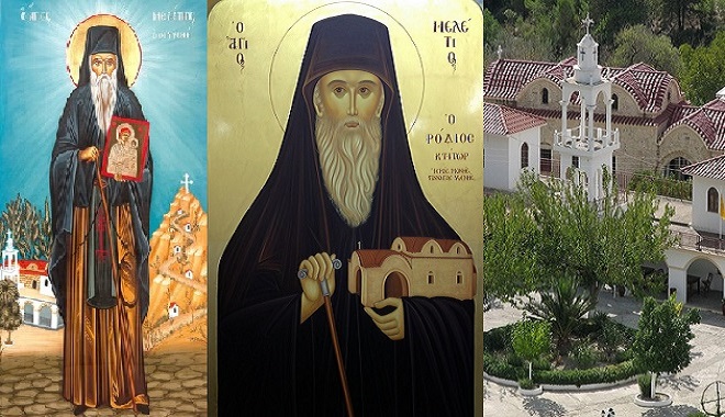 Who is the newly-proclaimed Saint Meletios? | PEMPTOUSIA