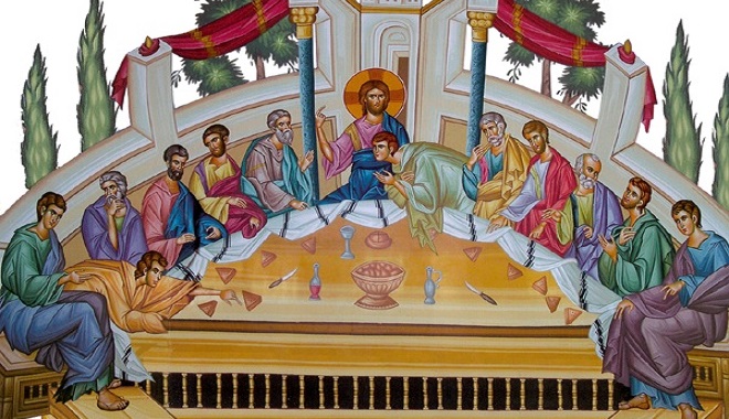 Holy Communion – 2 | PEMPTOUSIA