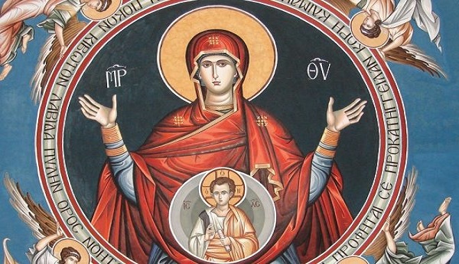 Υπεραγία-Θεοτόκος-1024×768-600×380 | PEMPTOUSIA