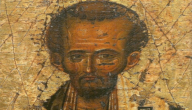 The Greatest Form of Knowledge | PEMPTOUSIA
