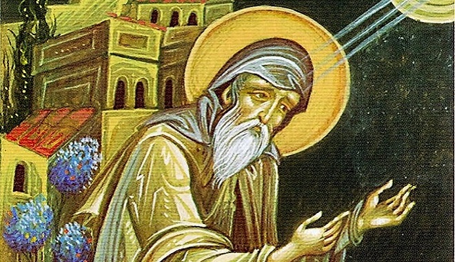 Saint Symeon the New Theologian, Ethical Discourses I | PEMPTOUSIA