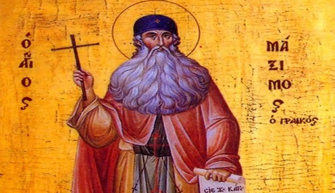 Saint Maximos the Greek, an outstanding figure in the 16th century ...