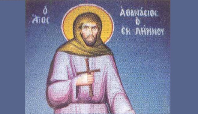 The New Martyr Athanasios from Limnos | PEMPTOUSIA