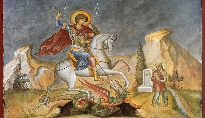 The Song of Saint George | PEMPTOUSIA