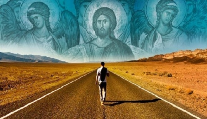 The Characteristic Attributes of the Orthodox Ethos | PEMPTOUSIA