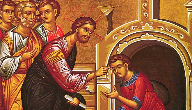 Sunday of the man born blind | PEMPTOUSIA