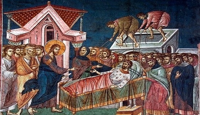 Sunday of the Paralytic | PEMPTOUSIA