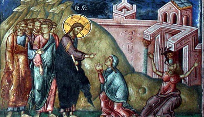 The Sunday of the Canaanite Woman | PEMPTOUSIA