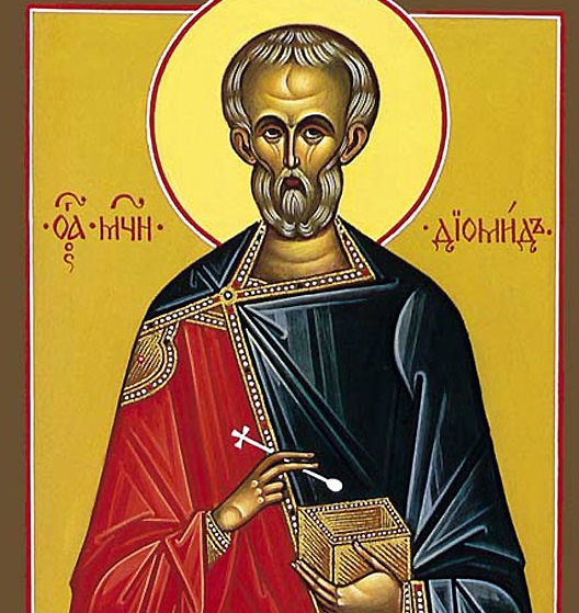 Miracles of Saint Diomidis | PEMPTOUSIA