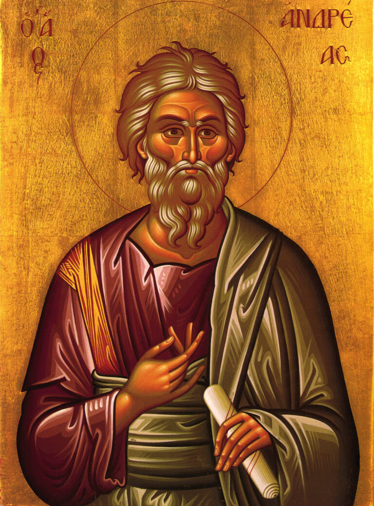 The Holy Apostle Andrew | PEMPTOUSIA